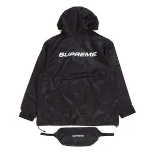 Supreme Packable Ripstop Pullover