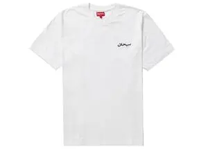 Supreme Arabic Logo Washed Short Sleeve Tee Shirt - White