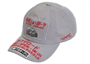 Supreme Atv 6-panel Cap - Grey