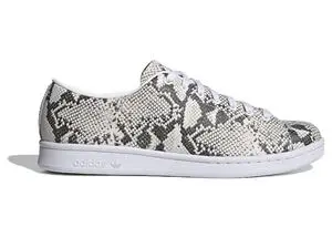 Adidas Stan Smith Aoh 001 Hyke Python Sneakers - Cloud White