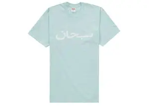 Supreme Arabic Logo Tee Shirt - Pale Blue