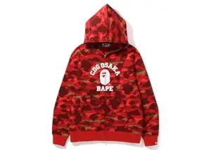 A BATHING APE X Comme Des Garcons Osaka Full Zip Hoodie - Red
