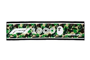 A BATHING APE X F1 1000 Abc Camo Sports Towel - Black