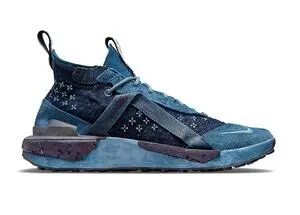 Nike Ispa Drifter Sneakers