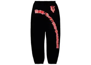 JUICE WRLD X Vlone Circle Sweatpant