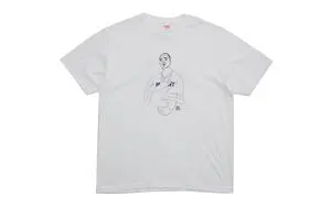 Supreme Prodigy Tee