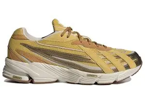 Adidas Orketro Metallic Gold Sneakers