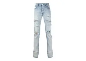 Men's Ripped Skinny Jeans