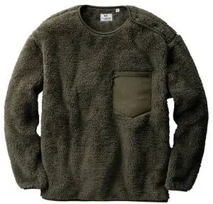 Uniqlo X Engineered Garments Fleece Pullover - Olive