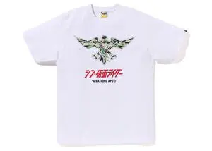 A BATHING APE X Shin Kamen Rider Shocker Emblem Tee Shirt - White Green