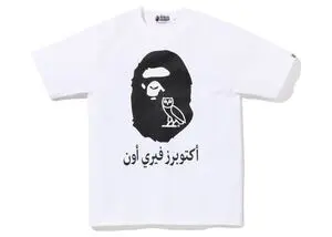 BAPE X Ovo Ape Head Tee Shirt White Black