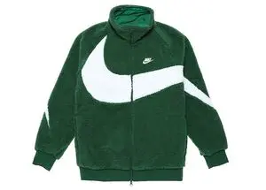 Nike Reversible Jackets For Men