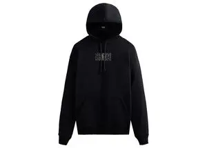 Kith Marvel Spider-man Web Logo Hoodie
