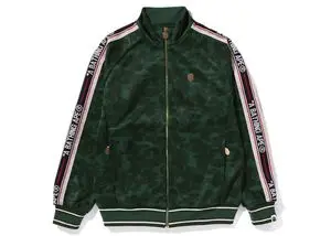 A BATHING APE Camo Track Jacket - Green