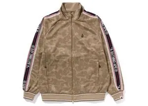 A BATHING APE Tonal Camo Track Jacket - Beige