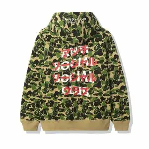 A BATHING APE X Anti Social Club Abc Camo Pullover Hoodie