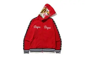 A BATHING APE Tiger Jersey Full Zip Hoodie