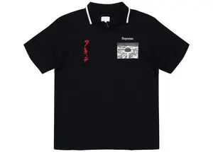 Supreme Akira Soccer Top - Black