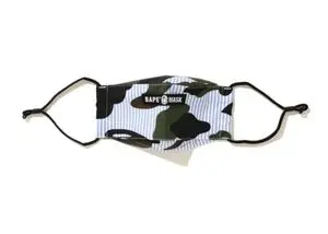 A BATHING APE 1st Camo Stripe Mask - Blue