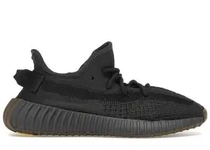 Adidas Yeezy Boost 350 V2 Sneakers