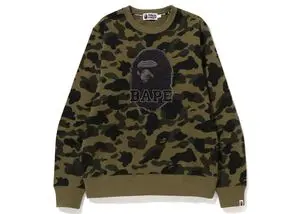 Bape Cuffed Activewear For Men