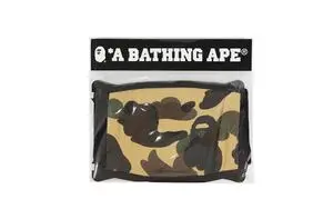 A BATHING APE 1st Camo Face Mask - Yellow