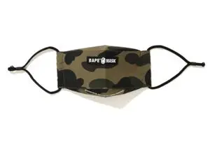 A BATHING APE 1st Camo Mask - Green