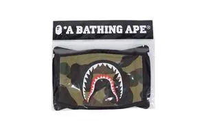 A BATHING APE 1st Camo Shark Face Mask - Green