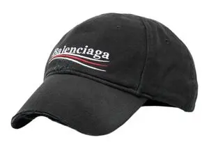 Balenciaga Political Campaign Distressed Cap - Grey