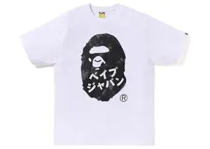 A BATHING APE Ape Head Ink Painting Tee Shirt - White