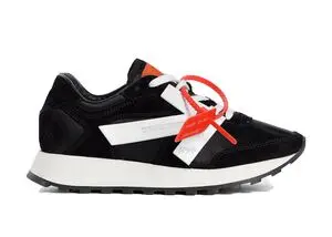 Off-White Suede Runner