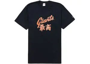 Supreme Mlb San Francisco Giants Kanji Teams Tee Shirt - Navy Blue