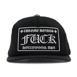 Chrome Hearts Hollywood Trucker Hat - Black