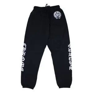 Chrome Hearts Horse Shoe Logo Sweatpants
