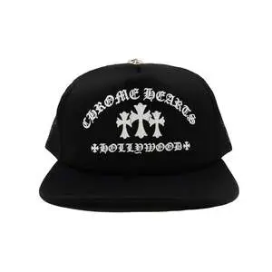 Chrome Hearts King Taco Trucker Hat - Black/white