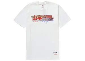 Supreme Yohji Yamamoto Tekken Tee Shirt - White