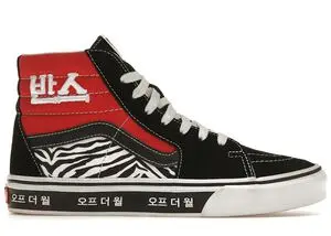 VANS Sk8-hi Korean Typography