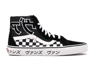 VANS Sk8-hi Japanese Typein Sneakers - Black/white