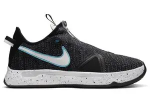 Nike Pg Heather Sneakers - Black/wolf Grey/blue Fury