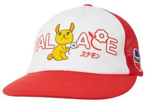 PALACE 5panel Cap - Red
