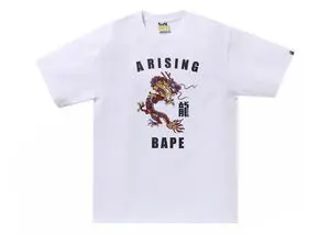 A BATHING APE Year Of Dragon Tee Shirt - White