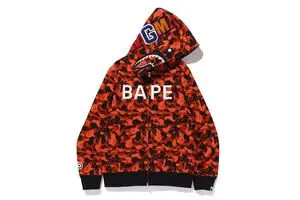Bape Drawstring Activewear For Men