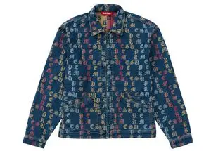 Supreme Gradient Jacquard Denim Work Jacket - Blue