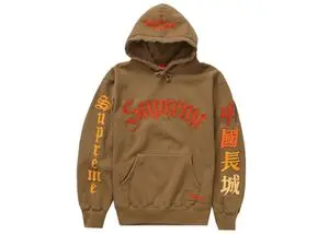 Men's Khaki Sweatshirts Hoodies