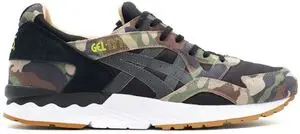 Asics Gel-lyte V Atmos Woodland Camo Sneakers - Black/brown/olive