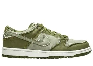 Nike Dunk Clin Sneakers - Pilgrim/white