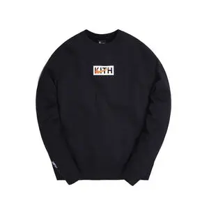 Kith Fleece Activewear For Men