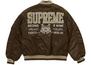 Supreme Ma1 Jacket - Brown