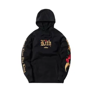 Kith Nike Lebron Cloak Hoodie