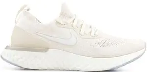 Nike Epic React Flyknit Sneakers